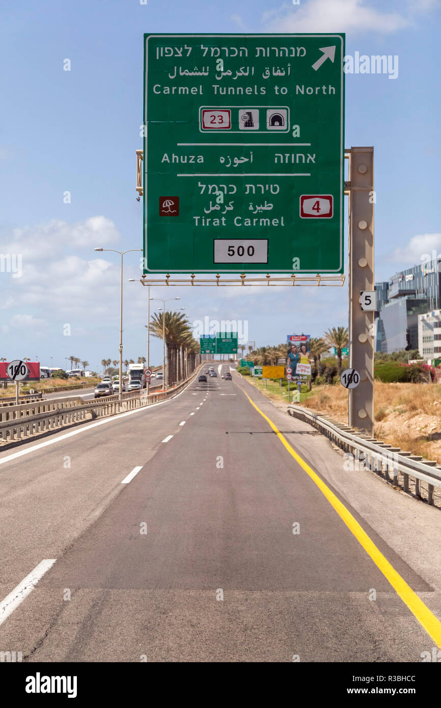 Street signs in hebrew english hi-res stock photography and images - Alamy