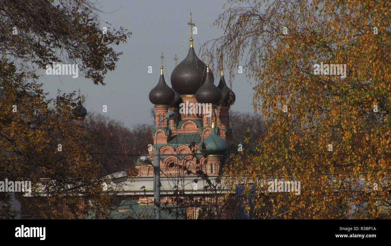 Tte symbol hi-res stock photography and images - Alamy