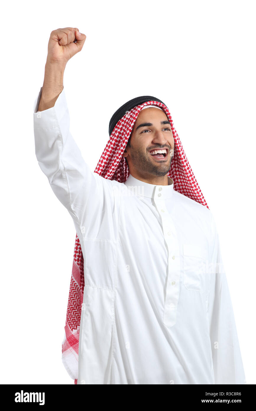 Saudi boy laughing hi-res stock photography and images - Alamy