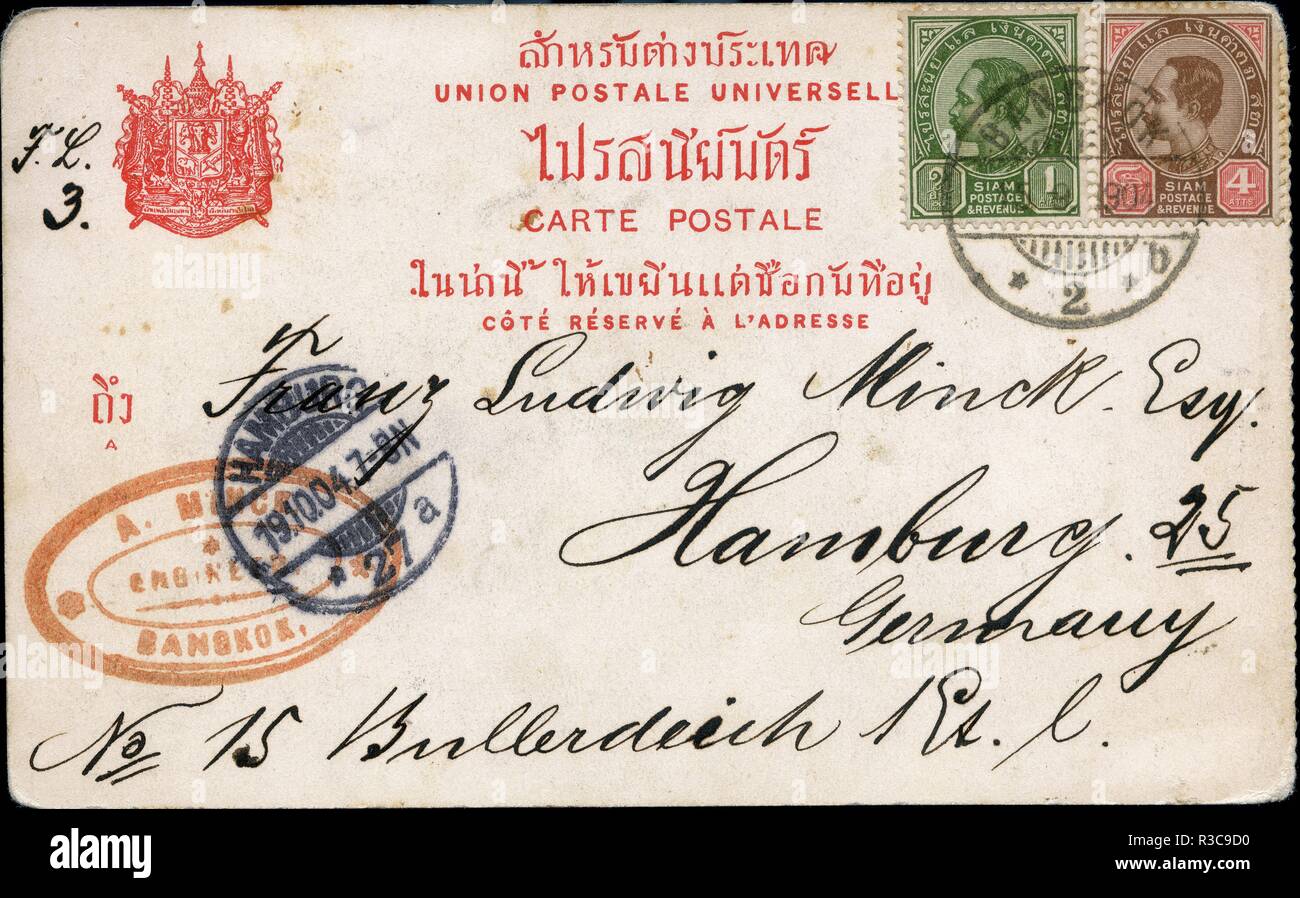 Bangkok stamp hi-res stock photography and images - Alamy