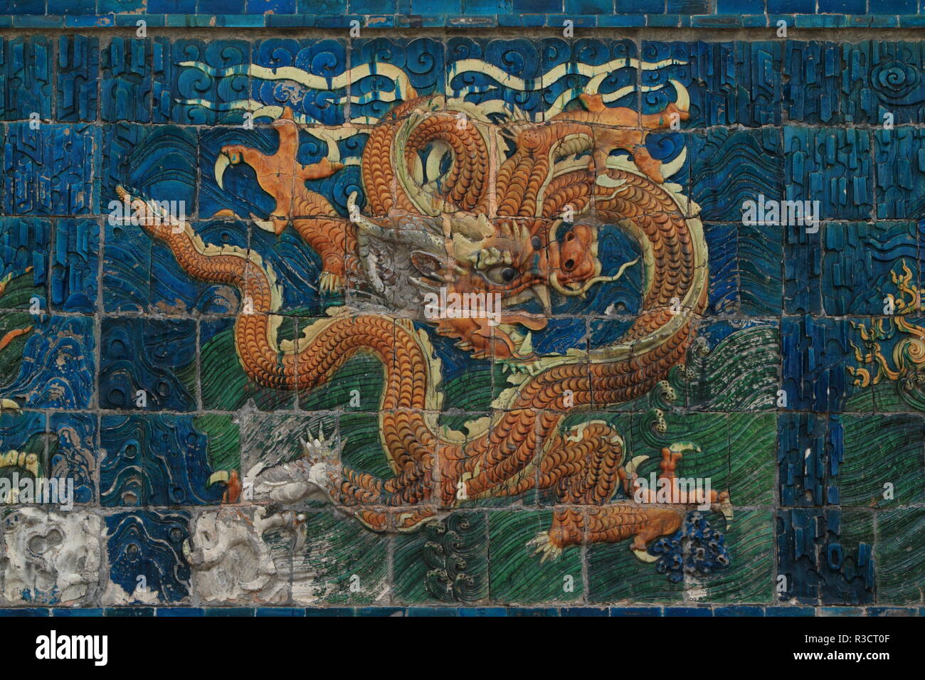 Dragon wall datong hi-res stock photography and images - Alamy