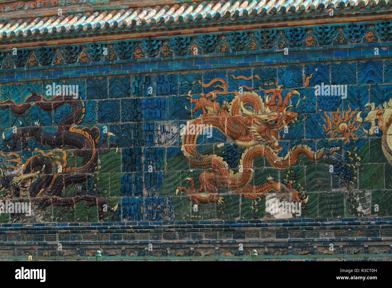 Dragon wall datong hi-res stock photography and images - Alamy