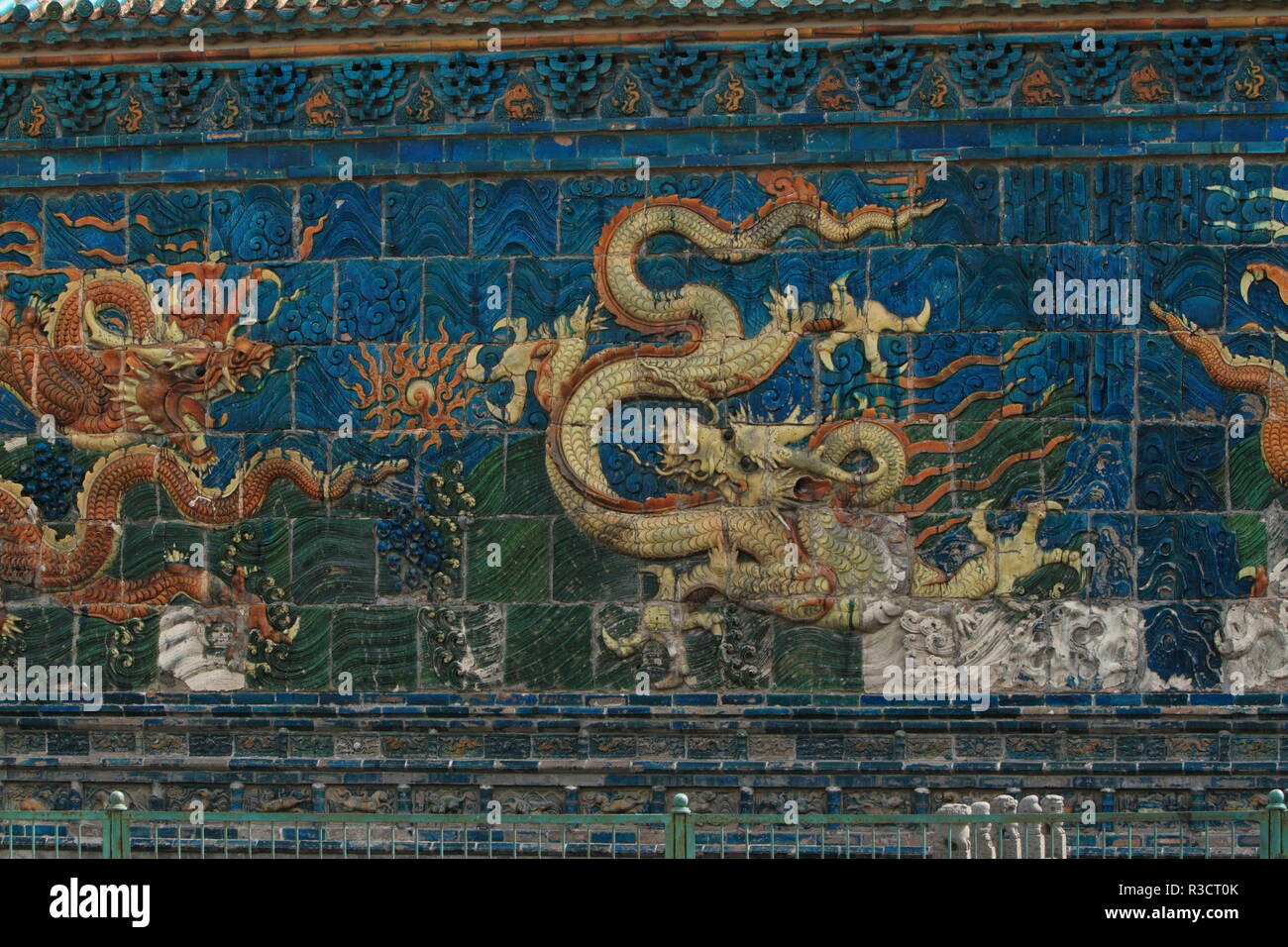 Dragon wall datong hi-res stock photography and images - Alamy