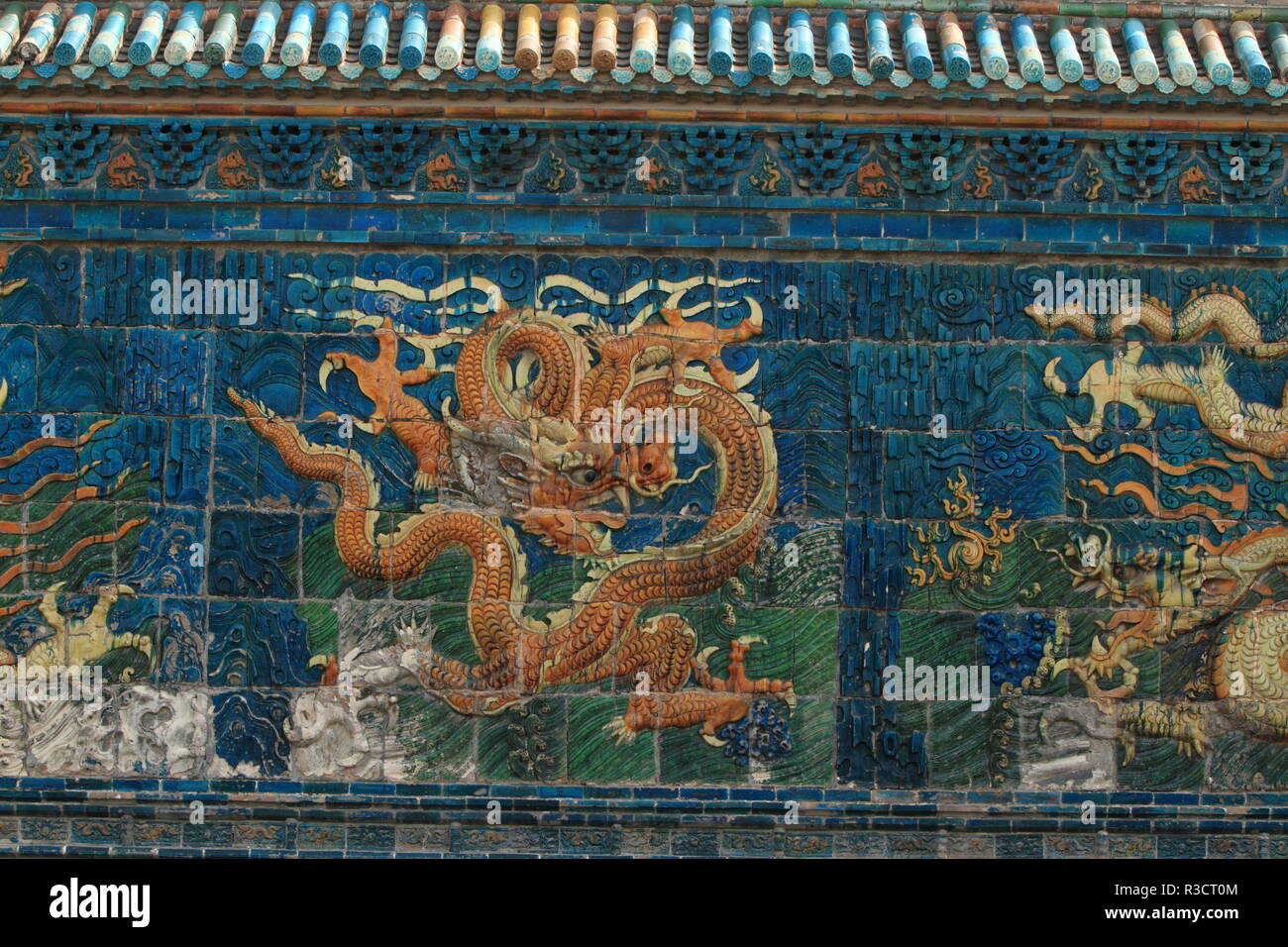 Dragon wall datong hi-res stock photography and images - Alamy