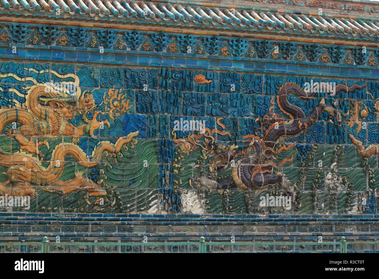 Dragon wall datong hi-res stock photography and images - Alamy