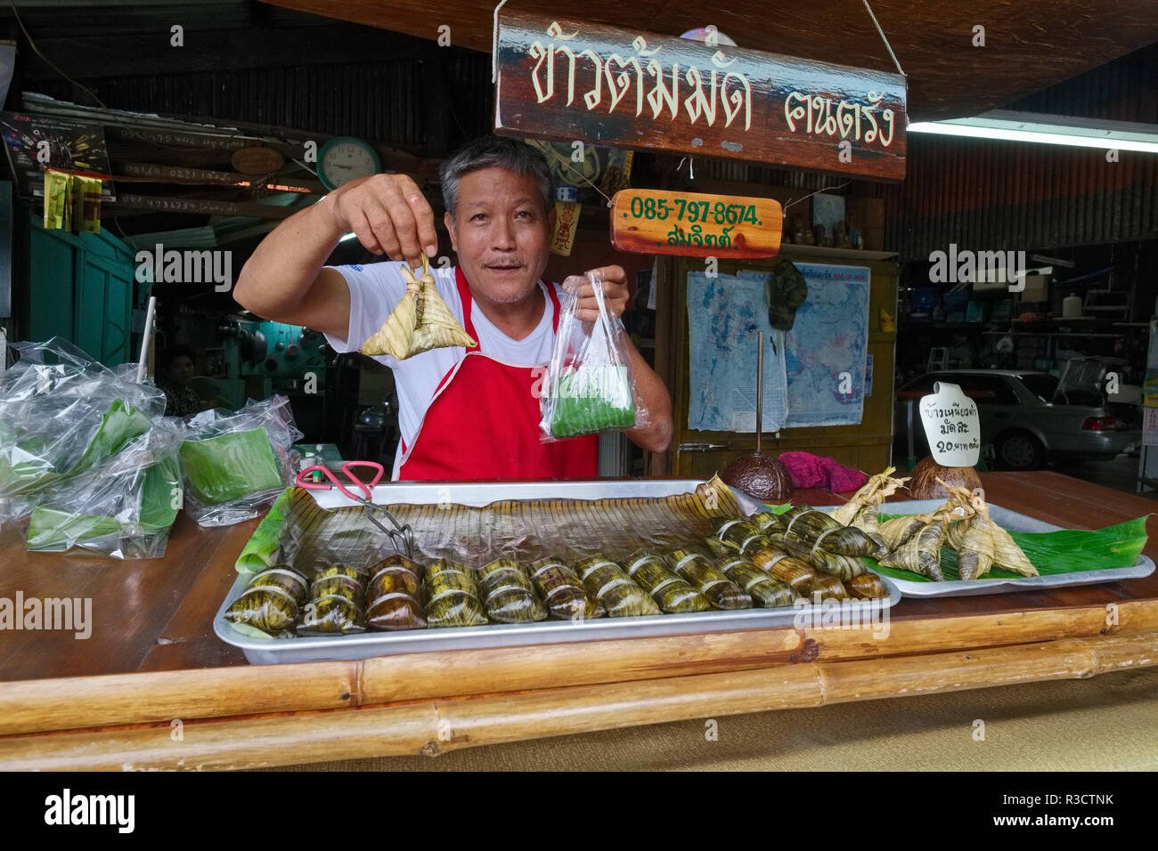 Khao thommat hi-res stock photography and images - Alamy