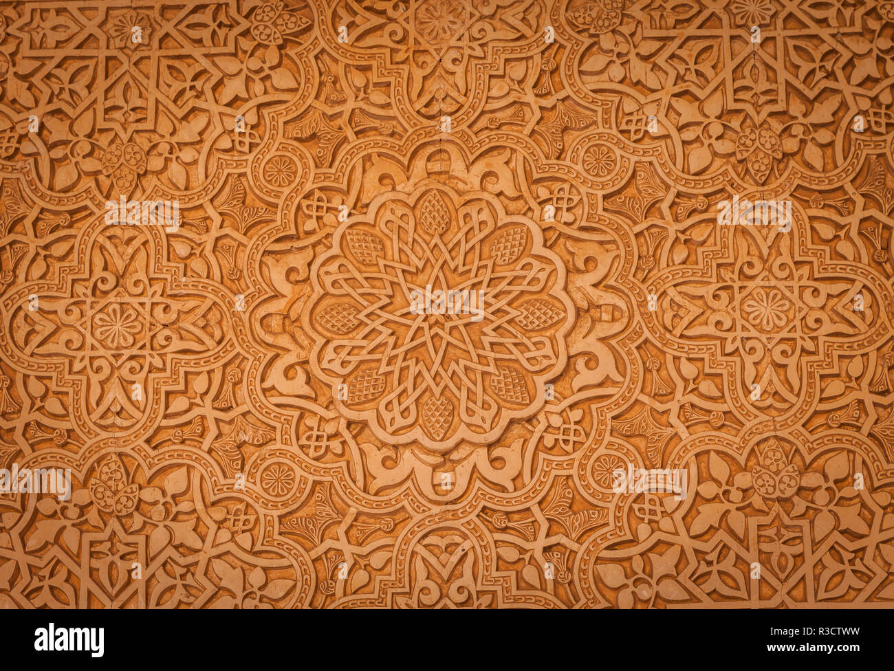 Arabic script writing alhambra hi-res stock photography and images - Alamy