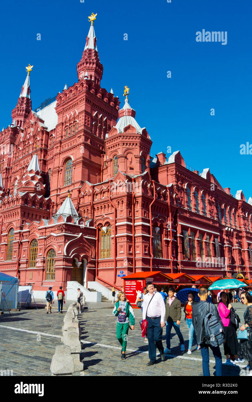 State Historical Museum, Red Square, Moscow, Russia Stock Photo - Alamy