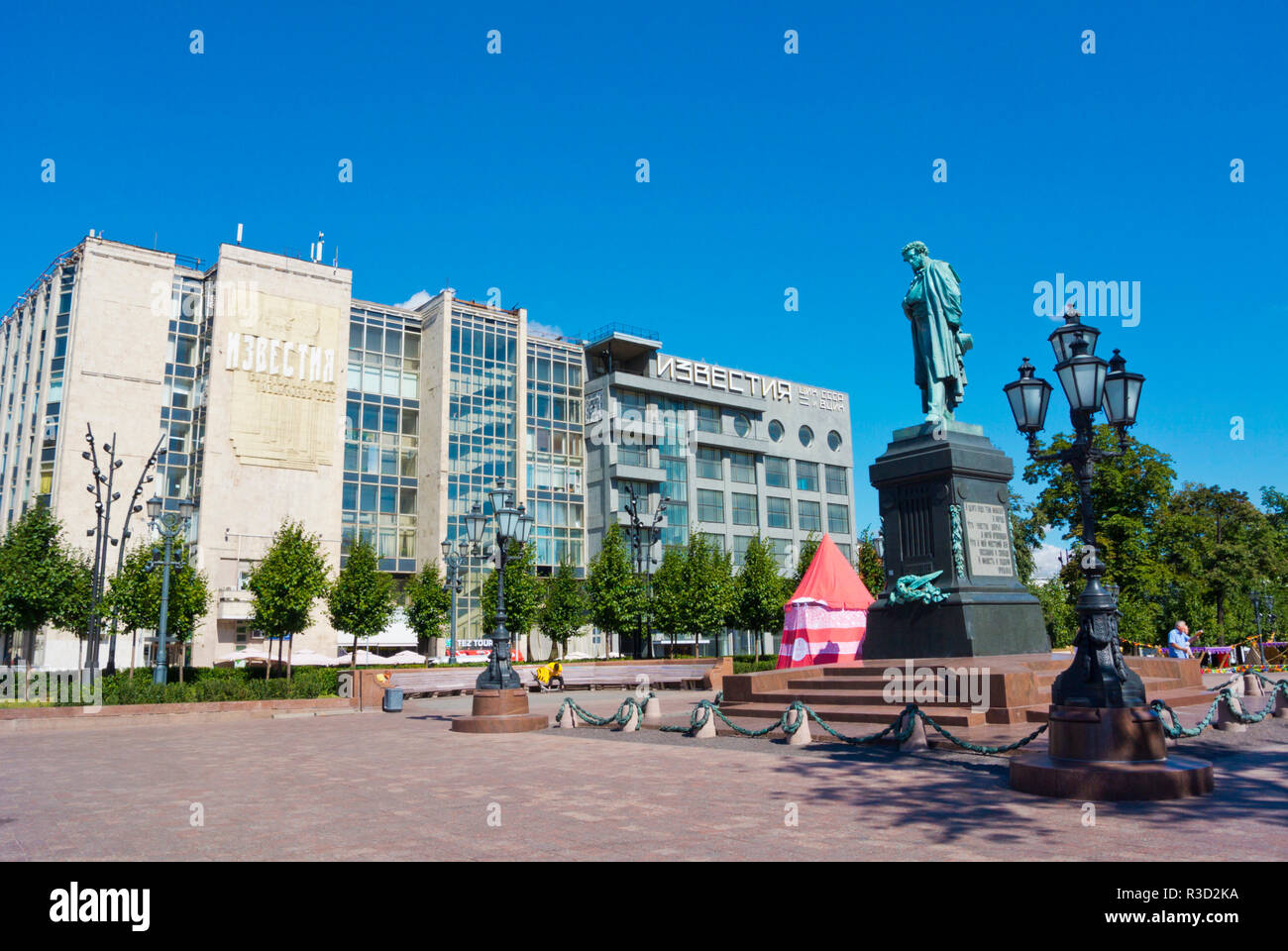 Pushkinskaya street pushkin hi-res stock photography and images - Alamy