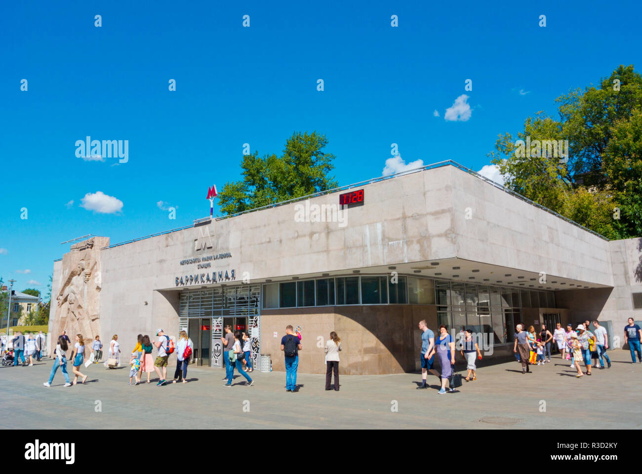 Barrikadnaya hi-res stock photography and images - Alamy