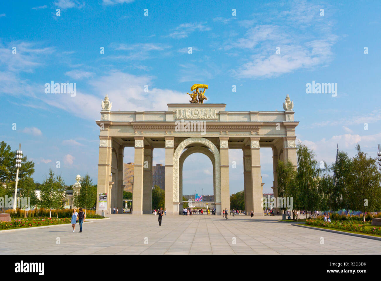 Main entrance gate, VDNKh, exhibition area, Moscow, Russia Stock Photo ...