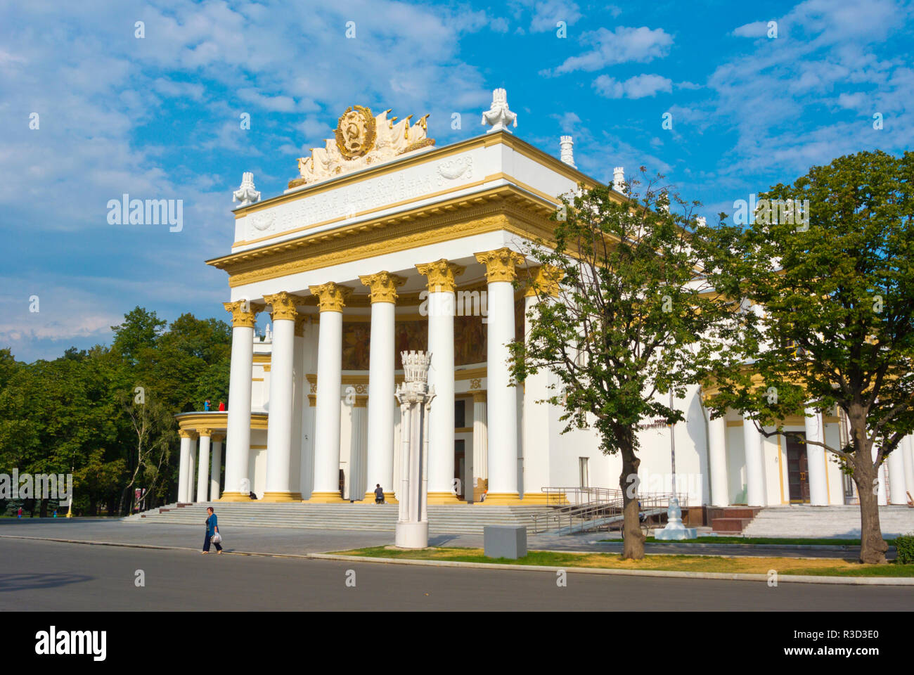 Pavilion of atomic energy hi-res stock photography and images - Alamy