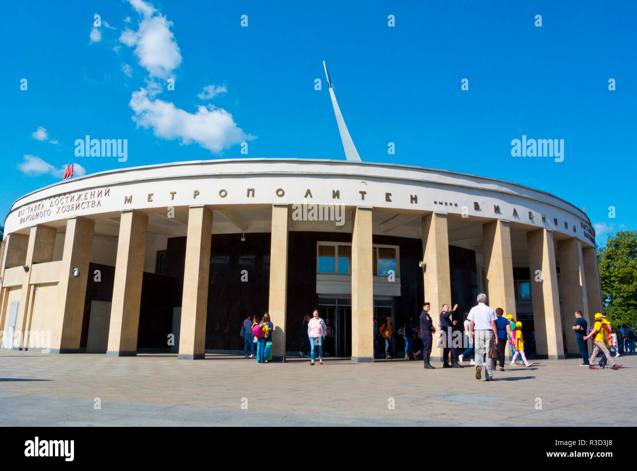 Moscow vdnh metro hi-res stock photography and images - Alamy