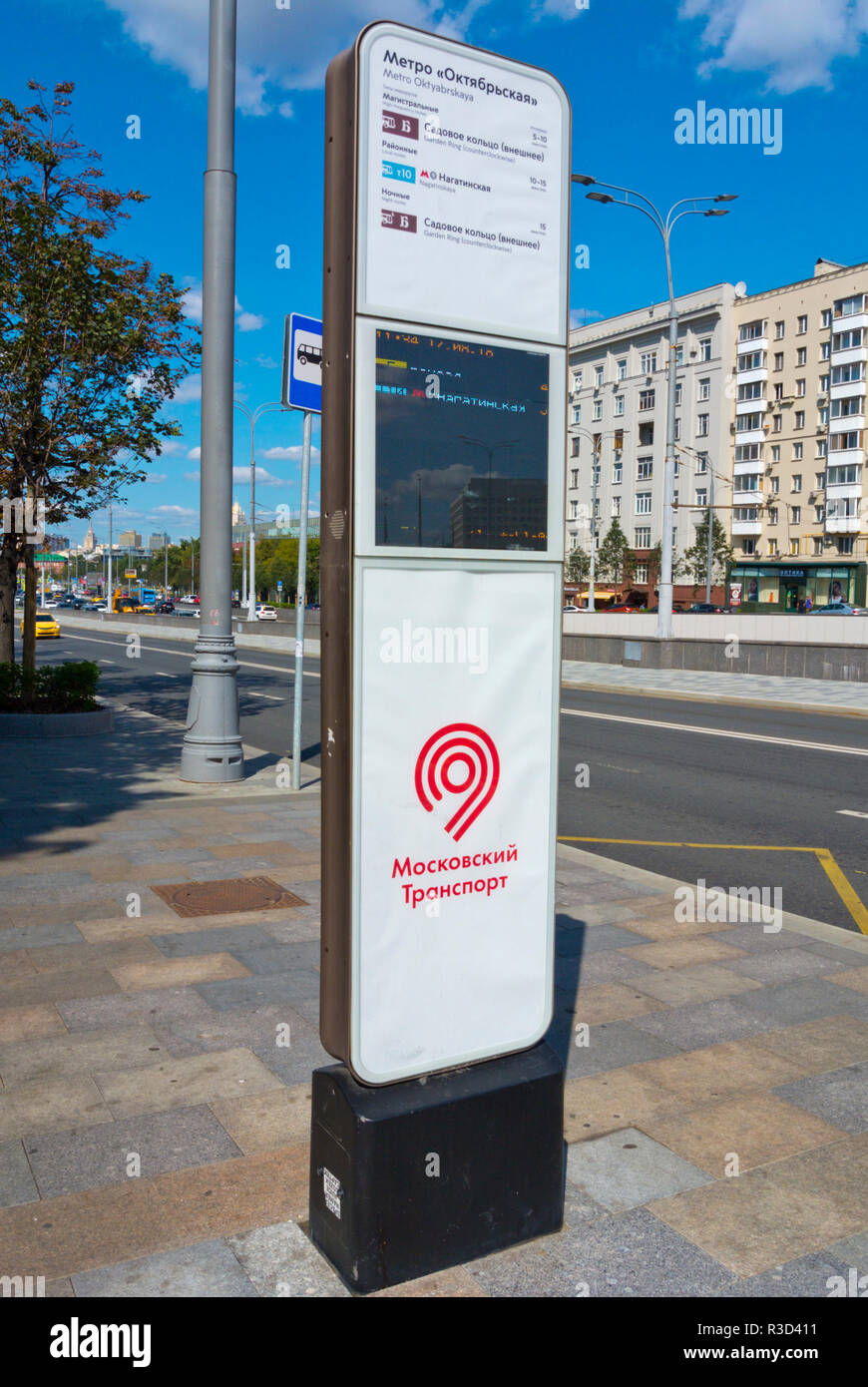 Moscow transportation hi-res stock photography and images - Alamy