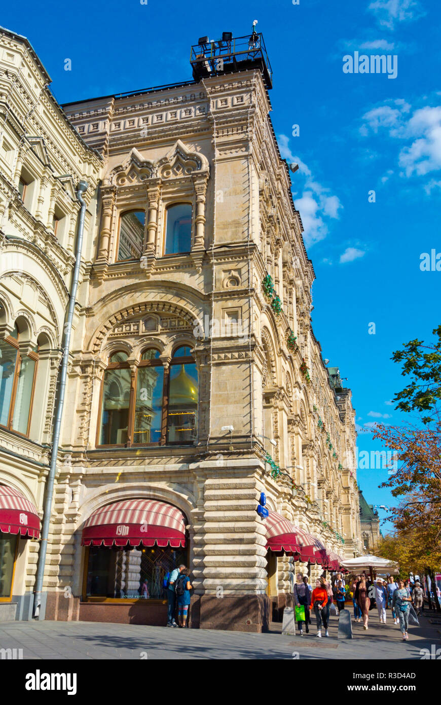 GUM, department store, Red Square, Moscow, Russia Stock Photo - Alamy