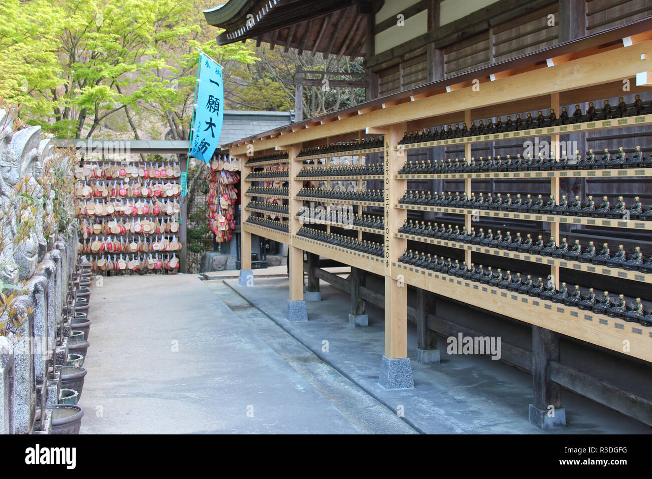 The Daisho-in temple in Miyajima (Japan Stock Photo - Alamy