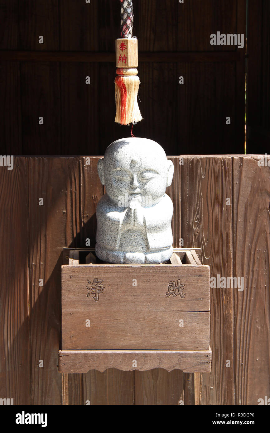 The Daisho-in temple in Miyajima (Japan Stock Photo - Alamy