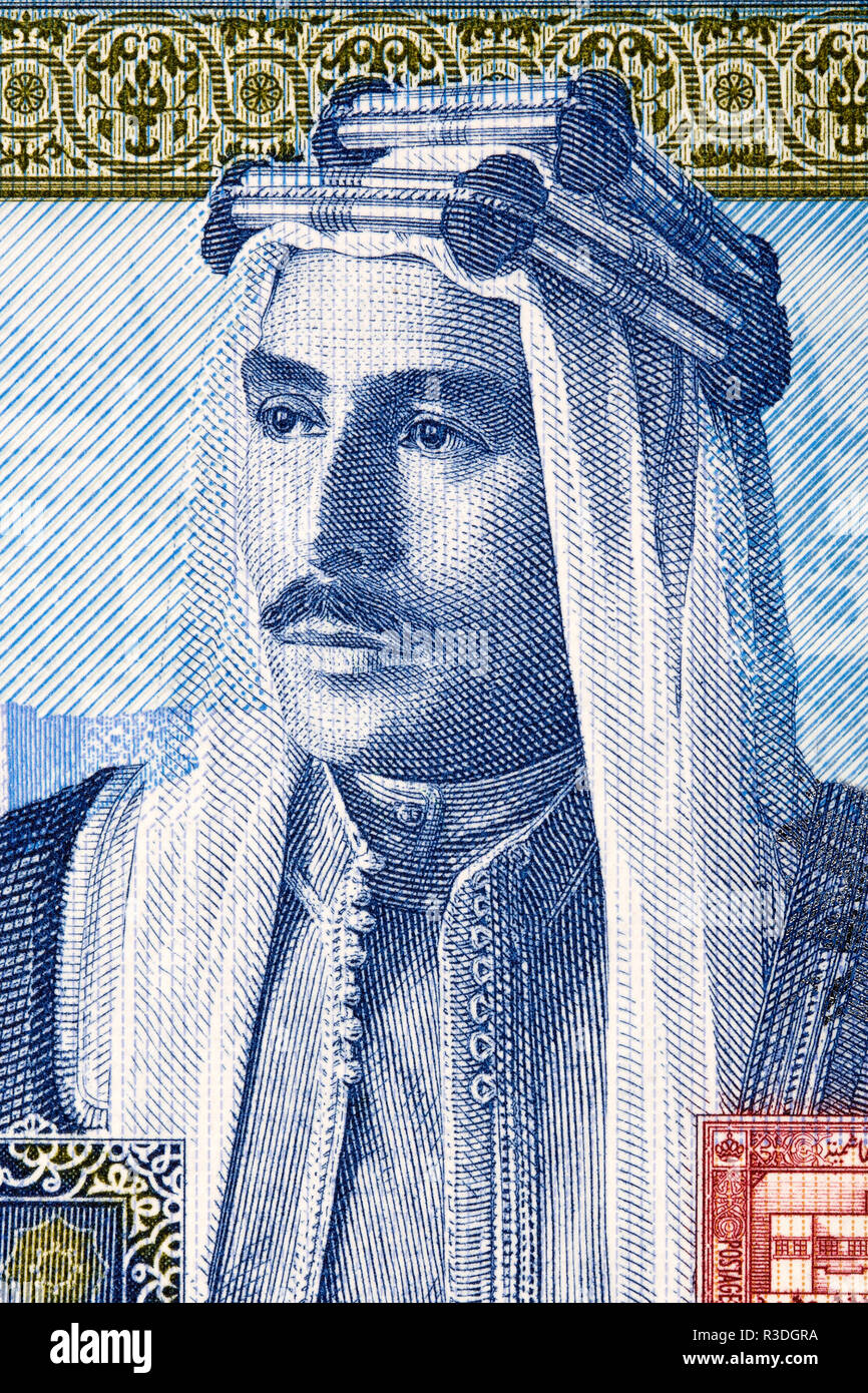 Talal jordan hi-res stock photography and images - Alamy