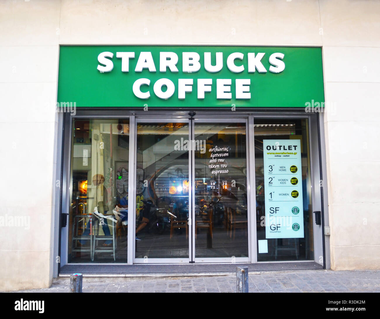 the Starbucks coffee store at Monastiraki Athens Greece Stock Photo - Alamy
