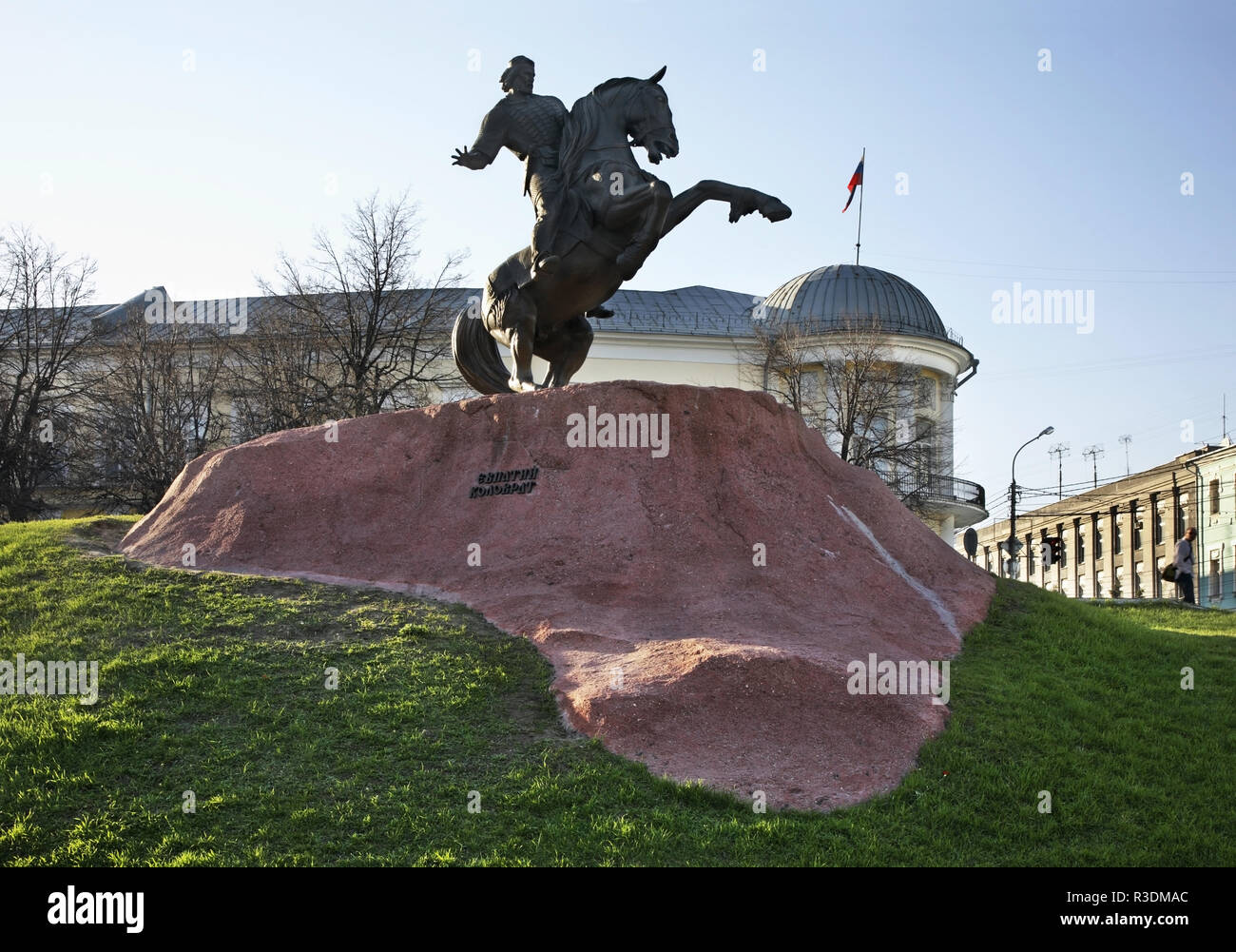 Evpatiy kolovrat hi-res stock photography and images - Alamy