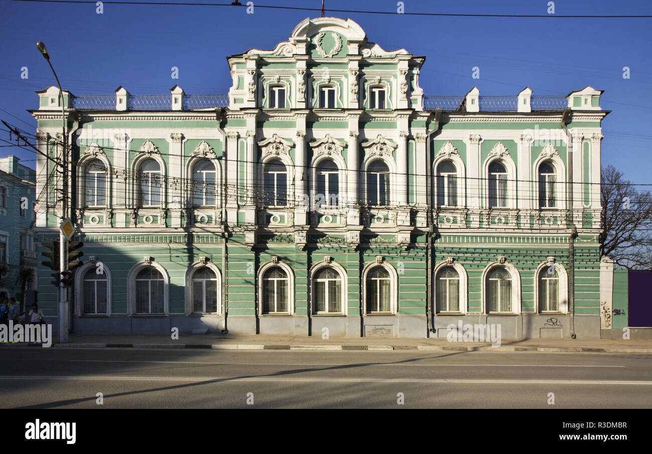 Lenin street in Ryazan. Russia Stock Photo - Alamy