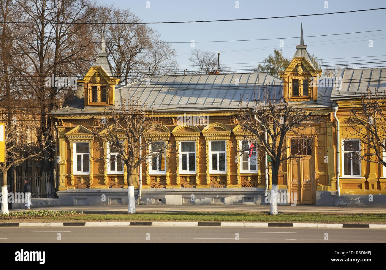 Pervomaisky prospekt in Ryazan. Russia Stock Photo - Alamy