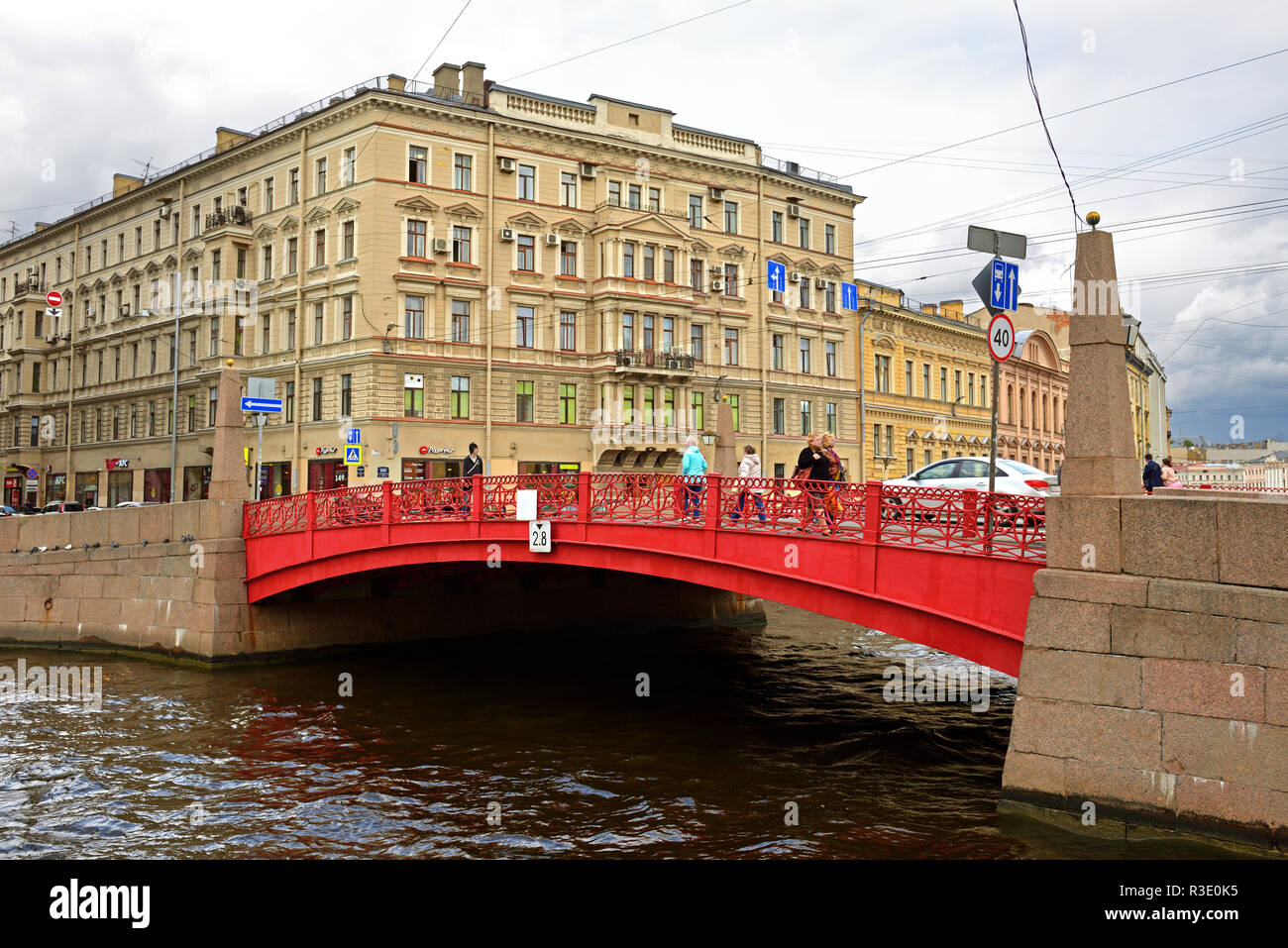 Red Bridge, single-span bridge across Moika River, and Profitable House ...