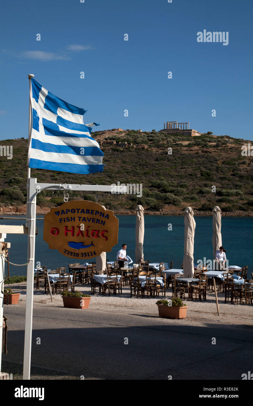 Llias fish taverna hi-res stock photography and images - Alamy