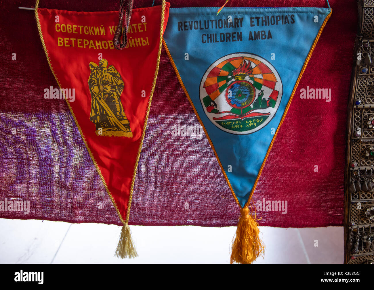 Pennants from the derg communist times, Addis Abeba region, Addis Ababa ...