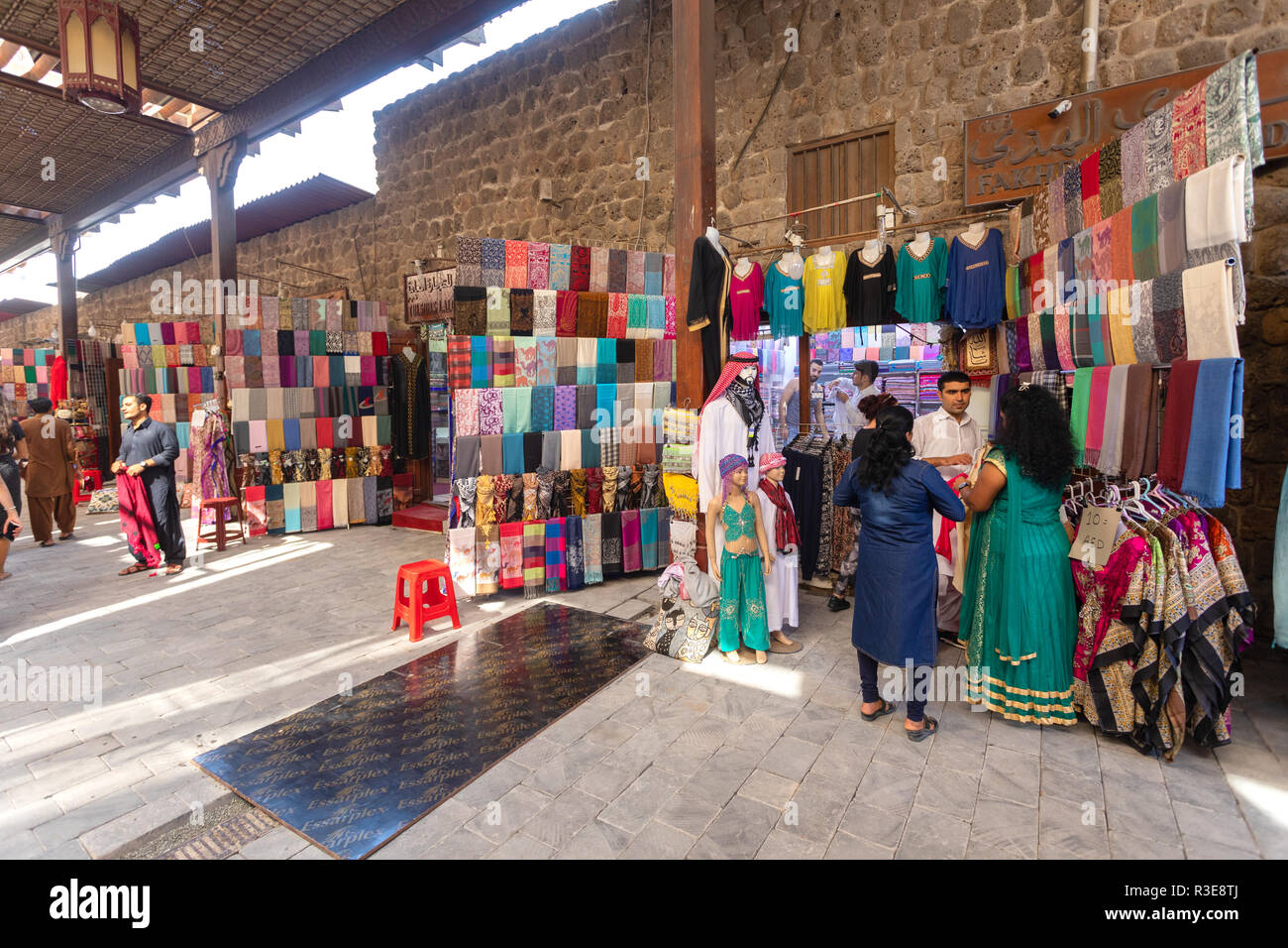 Shop in dubai hi-res stock photography and images - Alamy