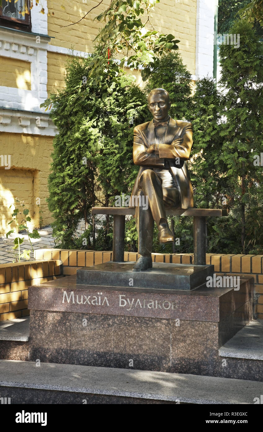 Mikhail bulgakov hi-res stock photography and images - Alamy