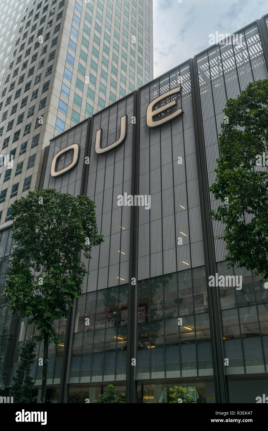 Oue business logo hi-res stock photography and images - Alamy