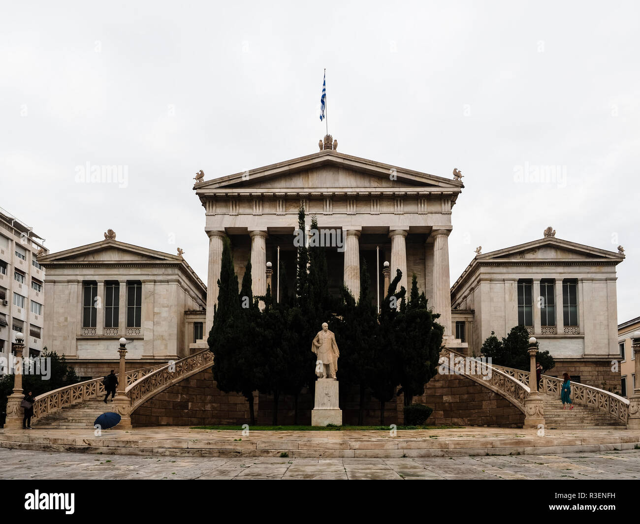 National Library of Greece Stock Photo - Alamy