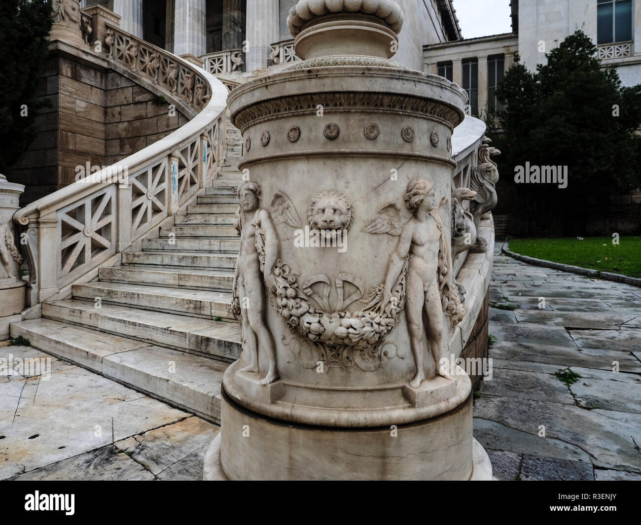 National Library of Greece Stock Photo - Alamy