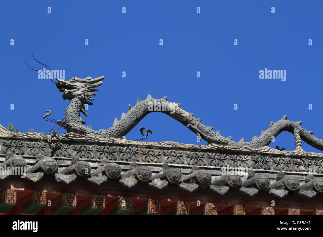 Chinese chimera hi-res stock photography and images - Alamy