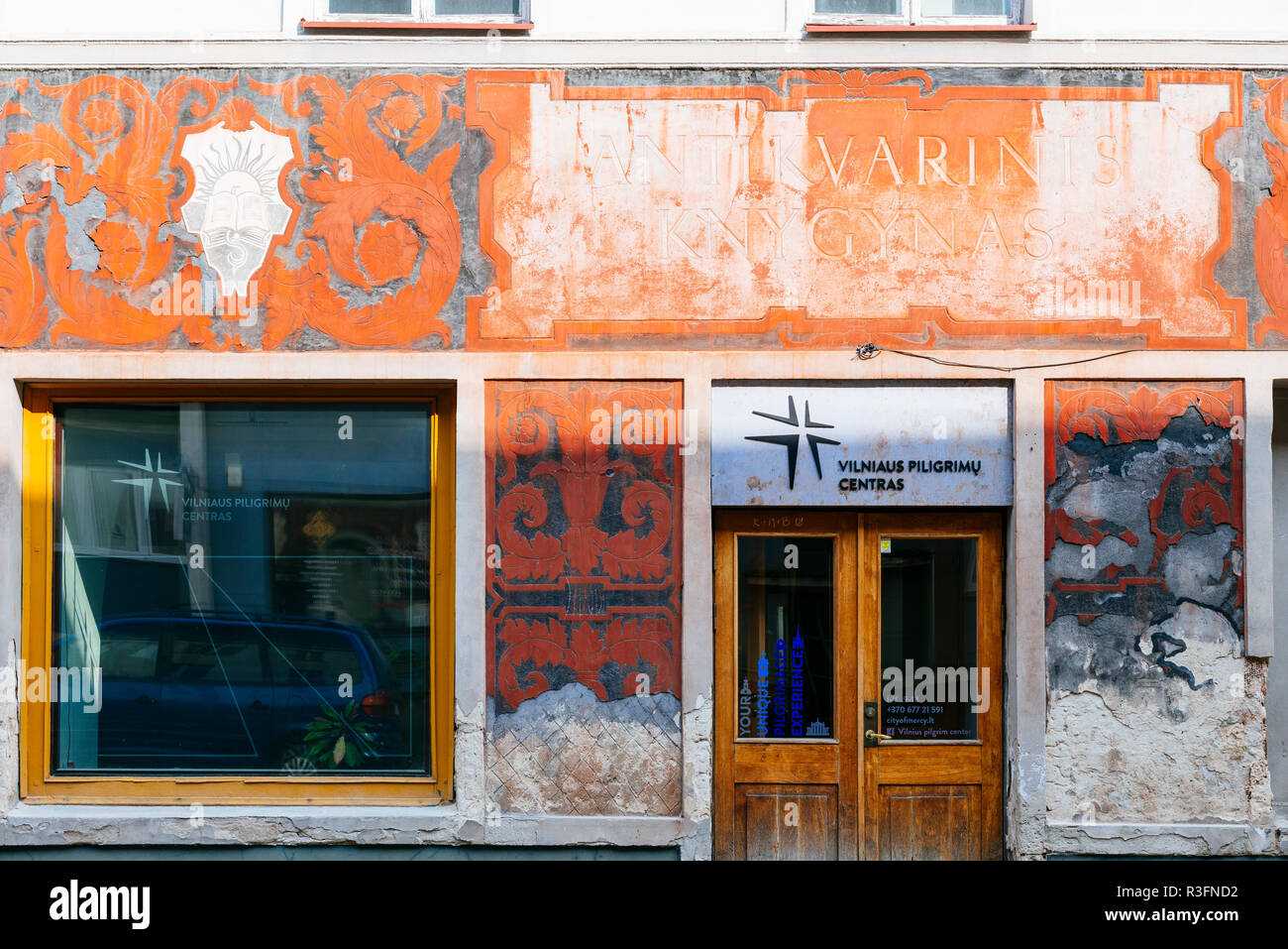 Pilgrim center. Dominican Church of the Holy Spirit, a monument of high ...