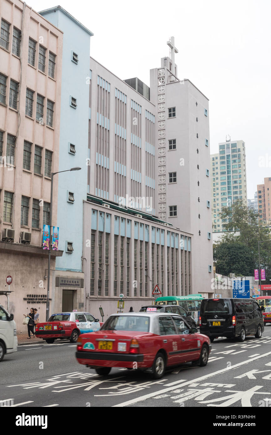 Hong kong china kowloon prince hi-res stock photography and images - Alamy