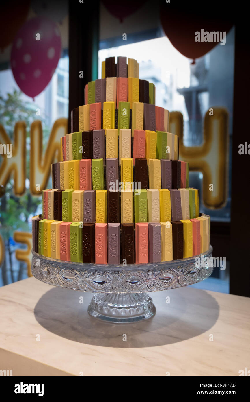 A lovely display of various Kit Kat flavors at their Chocolatory store ...