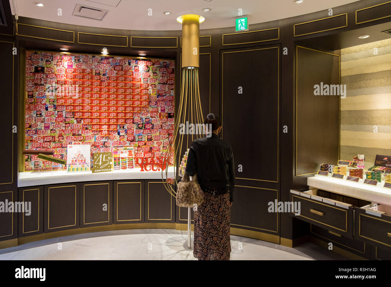 Shopping at the Kit Kat Chocolatory store in Tokyo, Japan Stock Photo ...