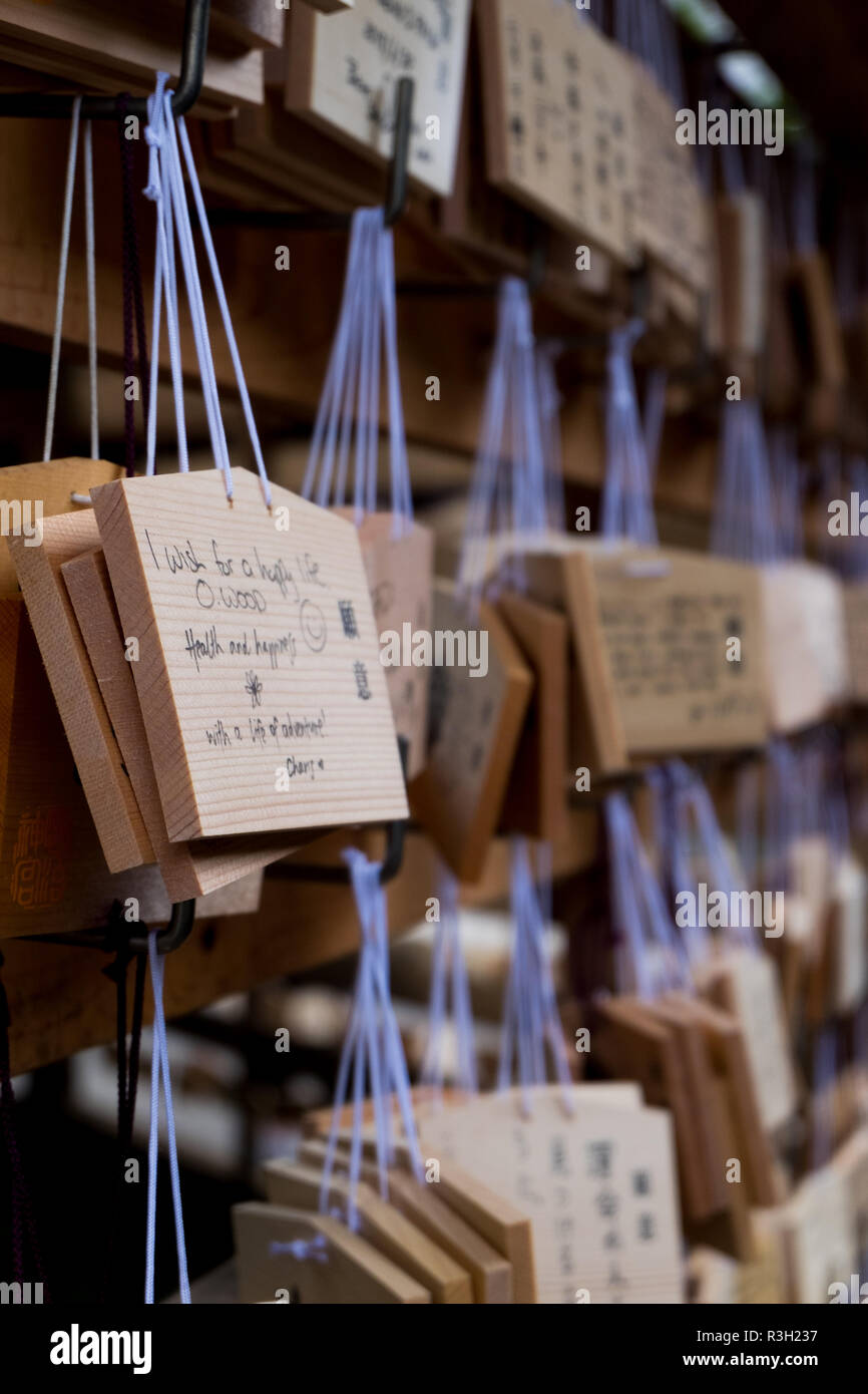 Jingo temple hi-res stock photography and images - Alamy