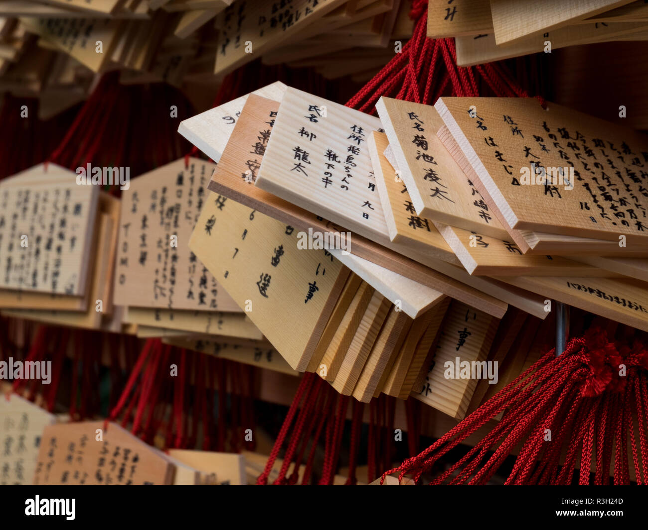 Prayer board hi-res stock photography and images - Alamy