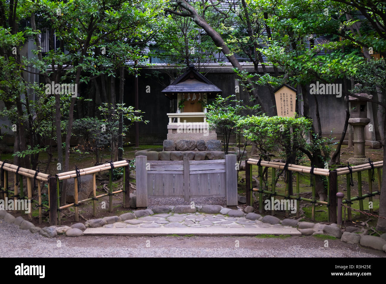 Nogi shrine tokyo hi-res stock photography and images - Alamy