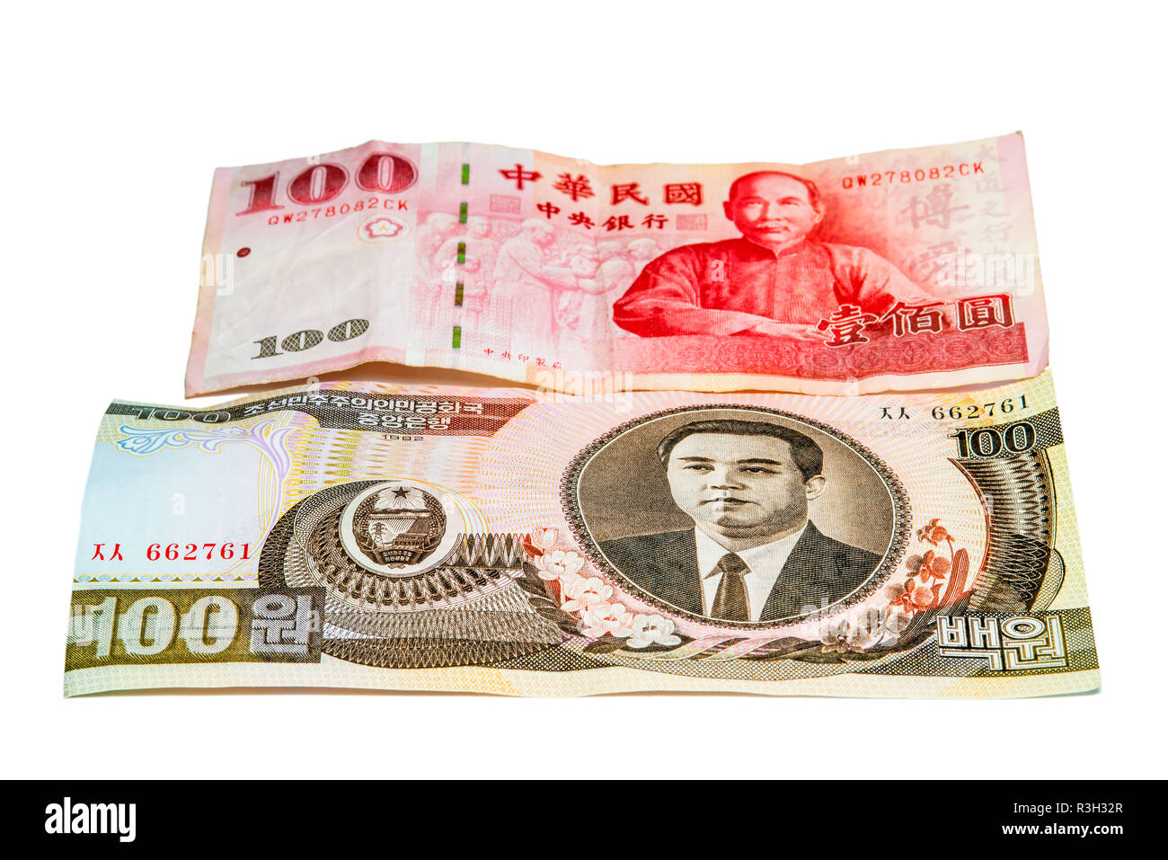 Admission of taiwan Cut Out Stock Images & Pictures - Alamy