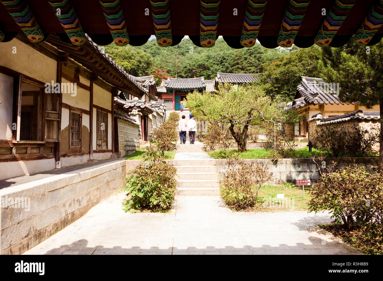 Andong Hahoe folk village make It to the UNESCO List, south korea Stock ...