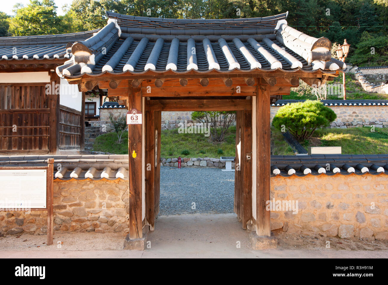 Andong Hahoe folk village make It to the UNESCO List, south korea Stock ...