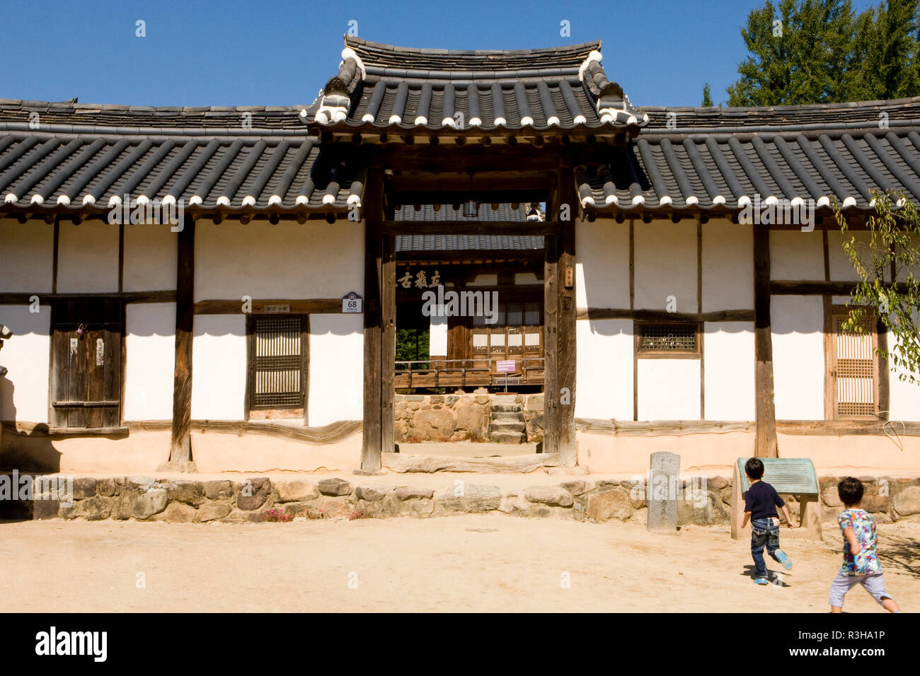 Andong Hahoe folk village make It to the UNESCO List, south korea Stock ...