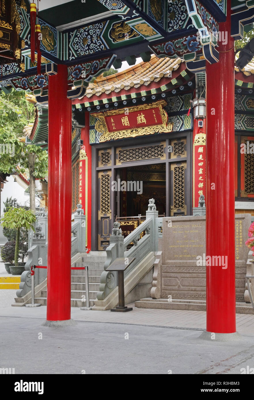 Tai Sin Temple in Hong Kong. China Stock Photo - Alamy