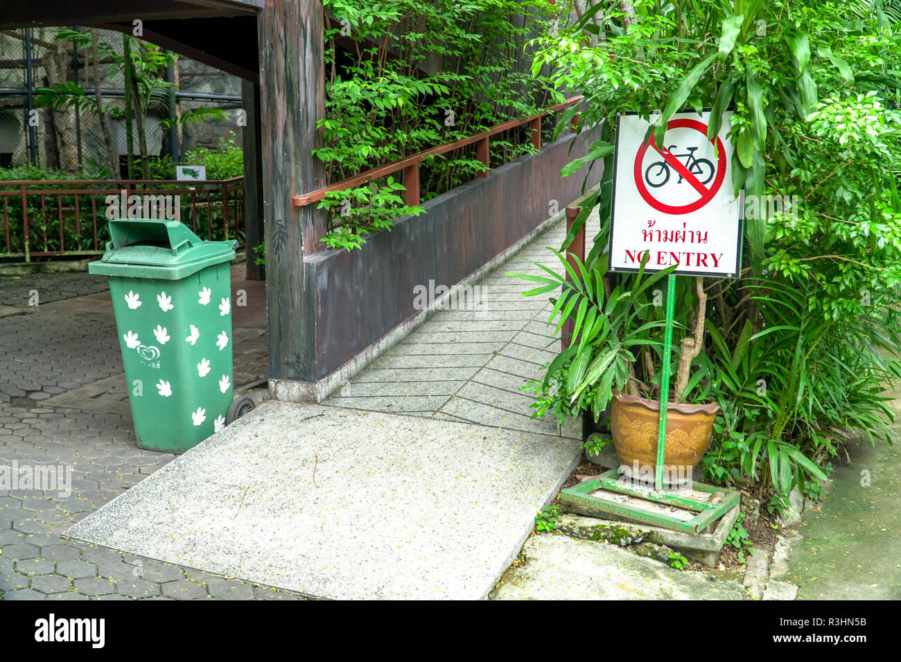 Stop danger area signage hi-res stock photography and images - Alamy