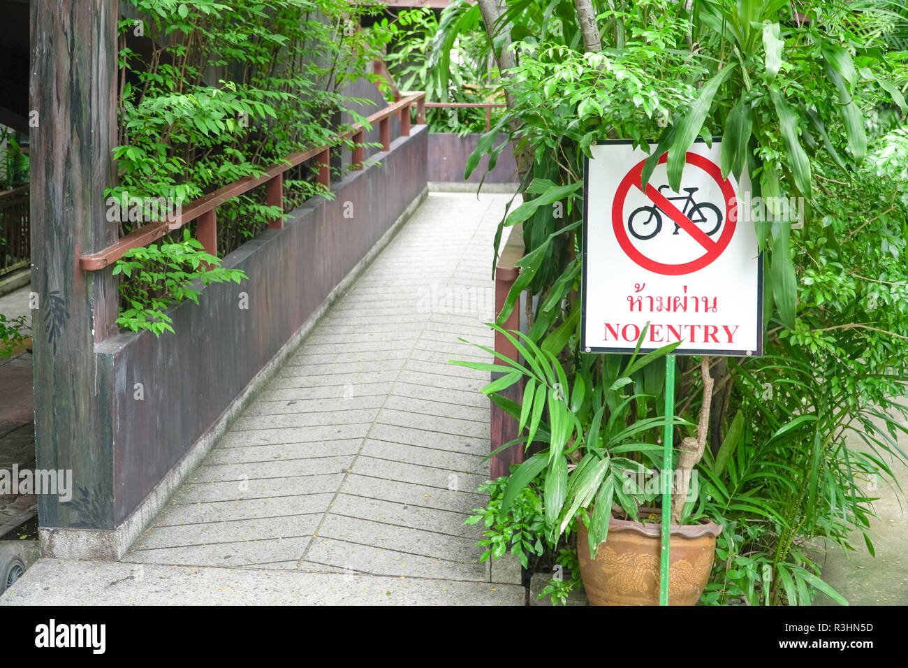 no bike road sign-Do not cycling, do not enter for this area, don't ...