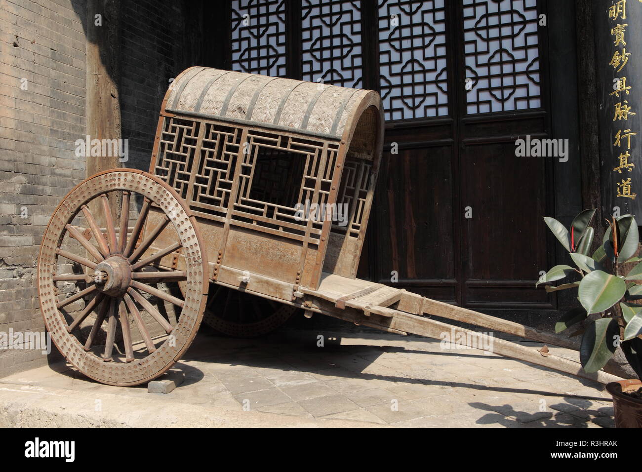 Horse carriage china hi-res stock photography and images - Alamy